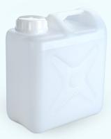 China 5L Food Grade Chemical Barrel Anti-theft Ring Cover Plastic Barrel Large Mouth Flat Pot Barrel for sale