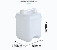 China 5 Liter Plastic Barrel Hand Packing Plastic Square Barrel Thickened Food Grade Plastic Barrel Essence Emulsion Barrel for sale