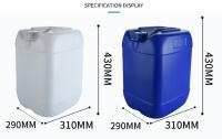 China 30L New HDPE Plastic Square Barrel Corrosion, Acid And High Temperature Resistance for sale