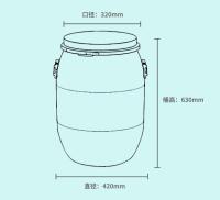 China Open Top Chemical Barrel 60L Iron Hoop Barrel Plastic Factory Spot Supply for sale