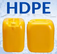 China 30L Chemical Barrels Are Resistant To Acid, Alkali And Corrosion for sale
