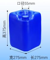 China 20L Plastic Buckets Are Acid-alkali Resistant And Anticorrosive for sale