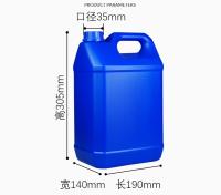 China 6 Liters Of Plastic Barrels Chemical Barrels Acid And Alkali Resistance Strong Sealing for sale