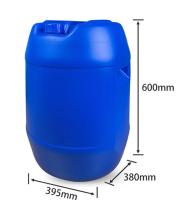 China 60L Thickened Single Mouth Plastic Drum Resistant To High Temperature for sale