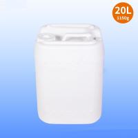 China 20 litre acid, alkali and corrosion resistant plastic chemical drum Double mouth drum for sale
