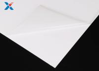 China Frosted Milky White Frosted Perspex Sheet Custom 3mm Plastic Plate for sale