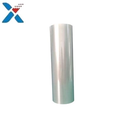 China High Transparency PET Film Roll Clear Polyester Sheet with Customizable Width and Excellent Surface Hardness for Printing and Packaging for sale