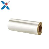 China High Transparency PET Film Roll Clear Polyester Sheet with Customizable Width and Excellent Surface Hardness for Printing and Packaging for sale