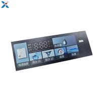 China Clear PET Film for Home Appliances Control Panels for sale