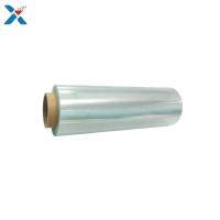 China 250μm Thickness High Transparency Low Shrinkage PET Film for Transfer Printing and IMD/IMT Applications for sale