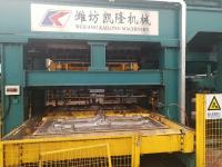 China Automatic Foundry Sand Casting Machine High Ability For Compaction Sand for sale