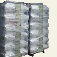 China Moulding box for foundry of high pressure moulding line for sale