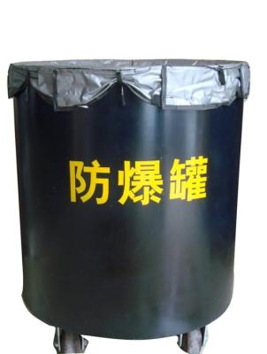China Composite Steel Bomb Disposal Equipment For Bomb Containment Trailer System for sale