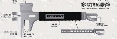 China Multi functional Waist Axe Hammer pry For firefighter rescue equipment for sale