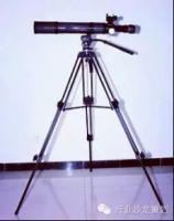 China Hight Resolution Forensic Equipment Light Infrared Night Vision Forensic System for sale