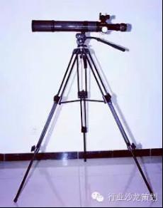 China Hight Resolution Forensic Equipment Light Infrared Night Vision Forensic System for sale