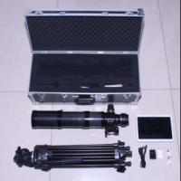 China Long Distance Forensic Equipment System monitor and obtain evidence for sale
