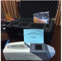 China Light Weight Portable Explosive Detector Bomb Detection Equipment For Airports for sale
