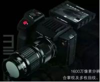 China Forensic Evidence Camera Full - Wave CCD for Crime Scene Investigation for sale