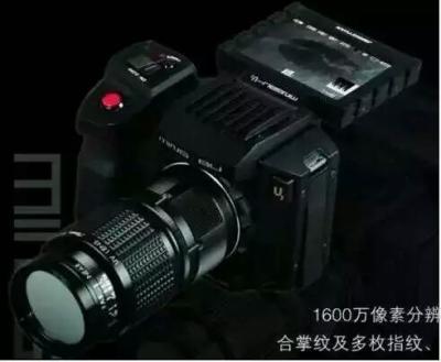 China Forensic Evidence Camera Full - Wave CCD for Crime Scene Investigation for sale