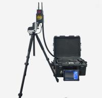 China Remote Unexploded Laser Ordnance Disposal System 500w for sale