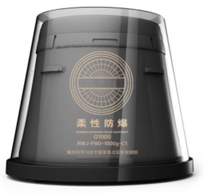China Anti - Terrorism EOD Tool Kits Blast Container With 1000g TNT Equivalent Explosion - Proof for sale