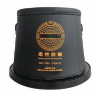 China Subway Bomb Disposal Equipment Explosion Proof Barrel G500 With 4 Wheel Base for sale