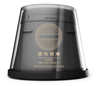 China Airport Bomb Disposal Equipment Explosion Proof Liquid Barrel G1000 for sale