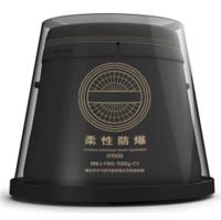 China G1500 Explosion Proof Equipment Barrel / High Speed Rail Explosion Proof Tank for sale