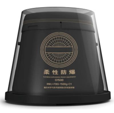 China G1500 Explosion Proof Equipment Barrel / High Speed Rail Explosion Proof Tank for sale