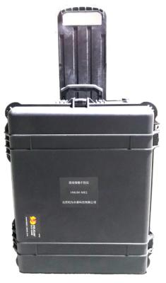 China Lightweight Radio Frequency Blocker 300W Transmitted Power Small Volume for sale
