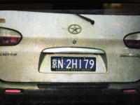 China Ips 7