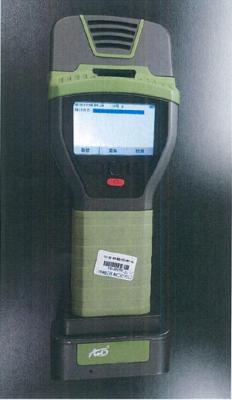 China Handheld Trace Portable Explosive Detector With High Detection Limit 0.05ng for sale