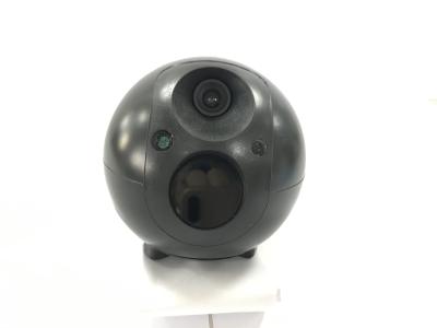 China 3550mah Battery Reconnaissance 85mm Surveillance Ball for sale