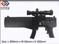 China 3000mah Battery Capacity 75w Power Uav Anti Drone Gun for sale