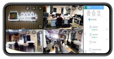 China Android APP Police Body Worn Camera Software 4G Mobile Live Video for sale