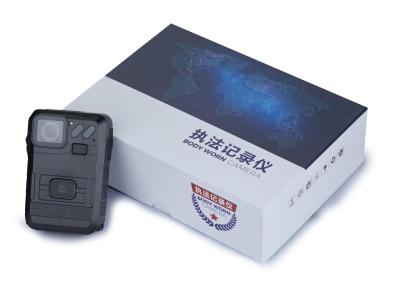 China 1080P Police Body Worn Camera 4000mAh Battery 32G Storage Law Enforcement BWC for sale