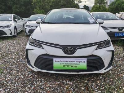 China 2023 Toyota Corolla 1.5L CVT Pioneer Edition Compact Sedan 5.41L Fuel Consumption Toyota for sale