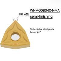China WNMG080404-MA CNC Lathe Blade with 40° Steel Compatibility and Multi-Coated Carbide Inserts for sale
