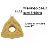 China WNMG080408-MA Carbide Turning Inserts for Steel Under 40° - High Wear & Impact Resistant CNC Cutting Tools for sale