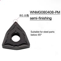 China WNMG080408-PM CNC Turning Insert 8mm Cutting Edge for Steel Parts Below 45° for sale