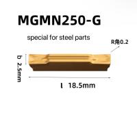 China Tungsten Carbide CNC Turning Insert Mgmn250-G for High-Speed Machining and Extended Tool Life for sale
