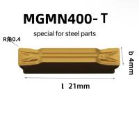 China Mgmn400-T CNC Insert For Mold Processing Automotive Parts And More for sale