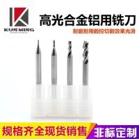 China Tungsten Steel Coated High Speed Steel Corn Milling Cutter for PCB with D1-D20 Size Range for sale