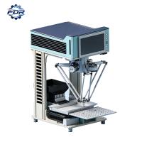 China High Speed Delta Robot with 3000-4500 pcs/h and ±0.15 mm to ±0.05 mm Precision for AI Vision Automated Feeding for sale