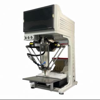 China Delta Feeder automated feeding device designed to reduce manual labor and increase accuracy in material handling processes for sale