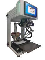 China Intelligent Feeder Workstation Inregrate With Production Line for sale