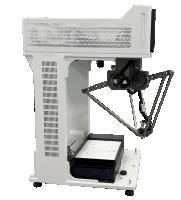China Intelligent Feeder Workstation Inregrate With Production Line for sale