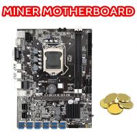 China Intel® B75 Support 12 GPU Cryptocurrency Eth Mining PC Motherboard 12 USB3.0 to PCIE 16X for sale