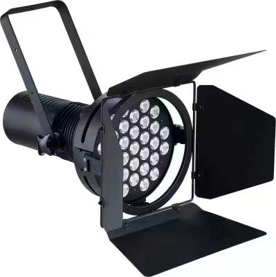 China CRI 93 7500K LED Stage Lighting System Projection Surface Light for sale